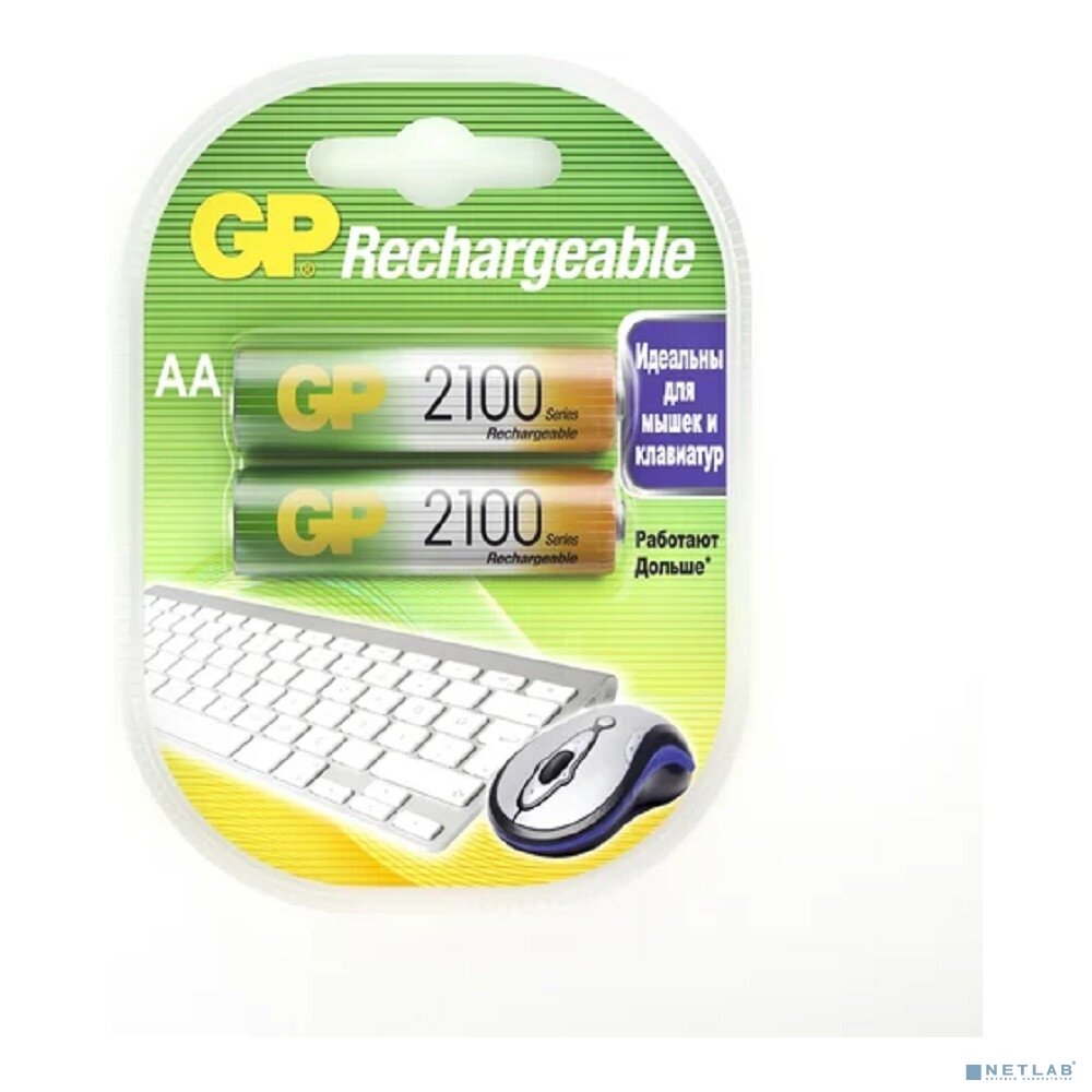 GP ReEnergy 210AAHC AA, емкость 2100 мАч (210AAHCRGY-2CRCB2) (2 шт. в уп-ке) аккумулятор