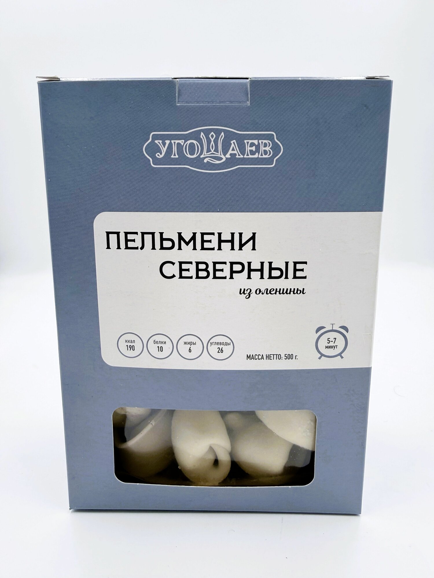 Пельмени из Оленины 500г ручная лепка