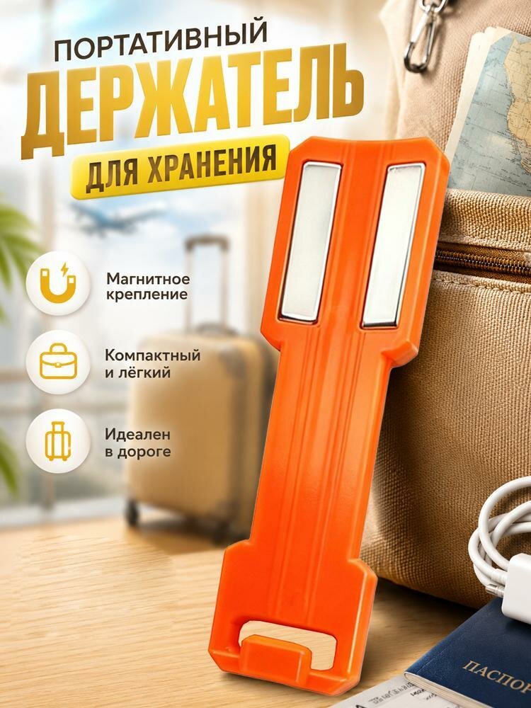 Бутылка, 1 шт