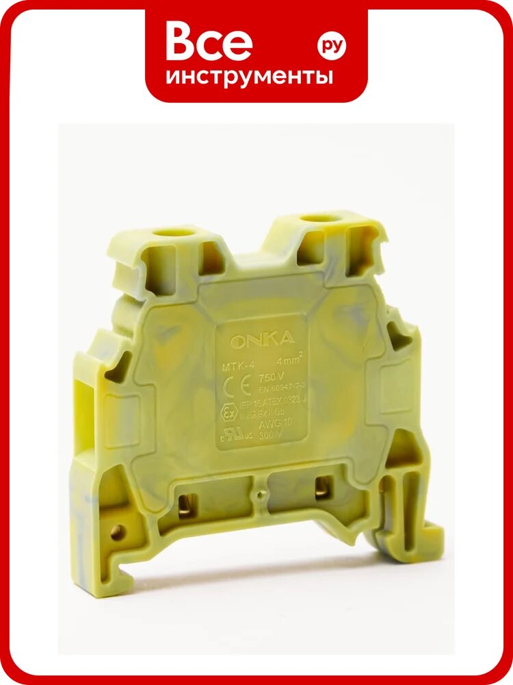 Клемма винтовая Onka MTK 4, 4 кв мм (желто-зеленый), для заземления 1010220