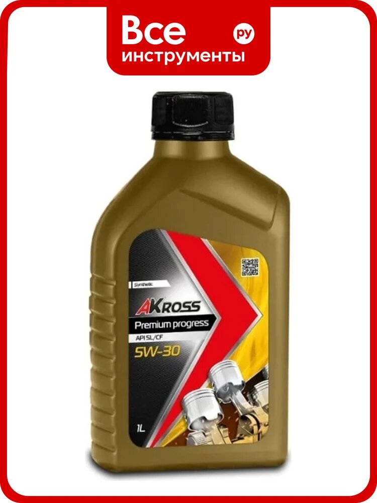 Масло моторное синтетическое AKross PREMIUM PROGRESS 5W-30 SL/CF 1 л AKS0009MOF