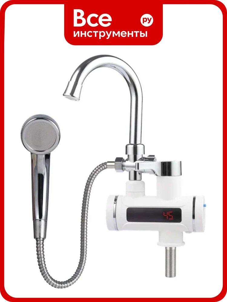 Кран-водонагреватель проточного типа UNIPUMP BEF-001-03 с дисплеем и душевой лейкой 90082