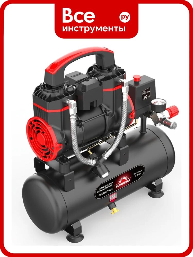 Поршневой безмасляный компрессор SUNREKA GFC190/10DS 216111