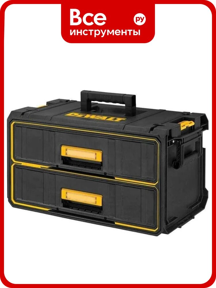Ящик для инструмента Dewalt TOUGHSYSTEM 2.0 DWST83529-1