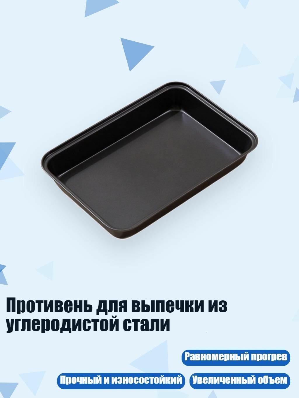Хлебопечка 5AC1113366_DF6 для выпечки хлеба