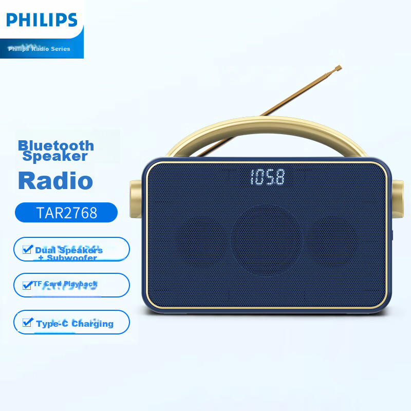 Philips TAR2768 Bluetooth Radio Speaker All-In Card-Insertable High-Quality Portable Rechargeable Outdoor Home Music Player for Elderly, Blue