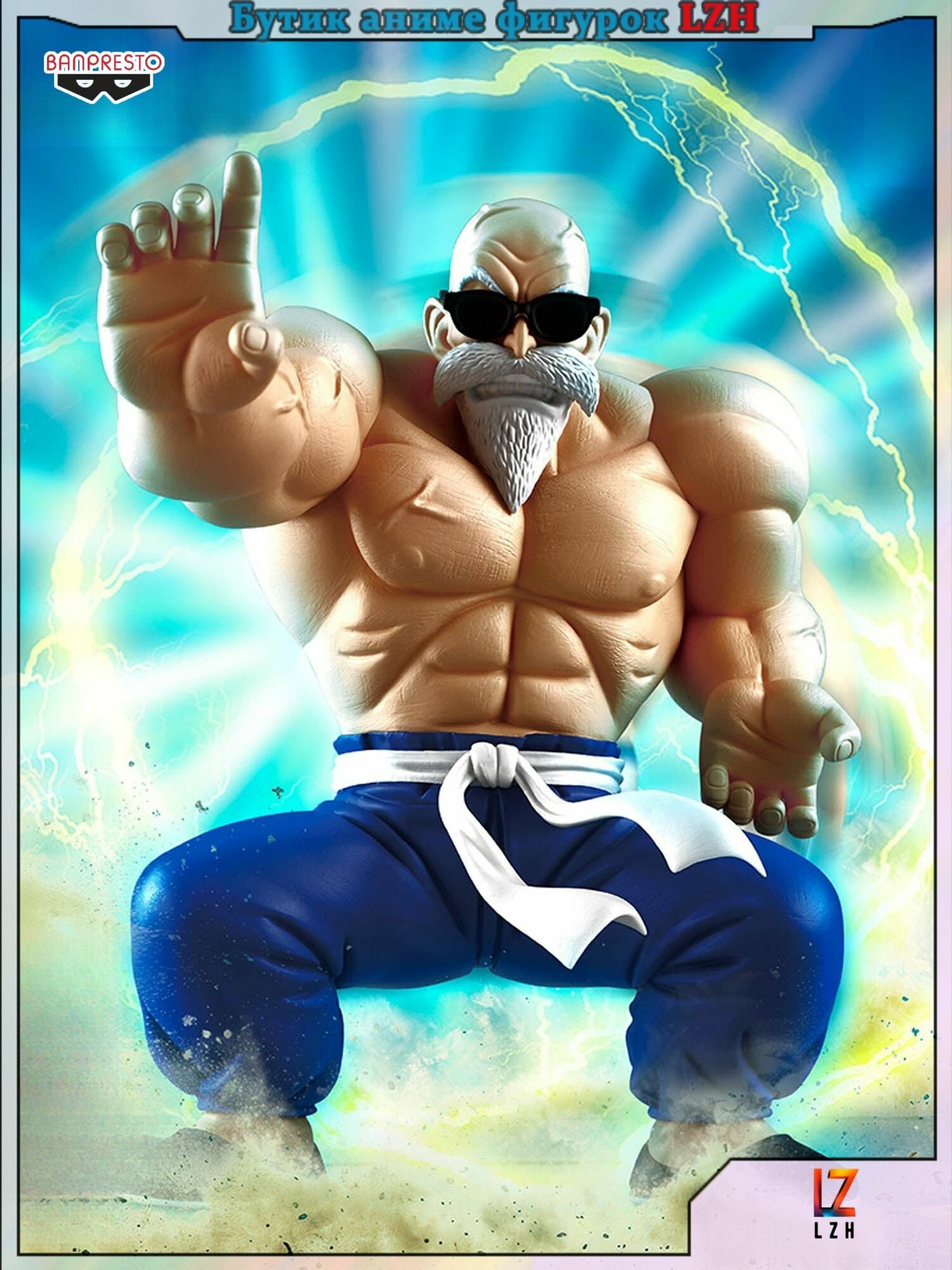Аниме фигурка BANDAI BANPRESTO SOLID EDGE WORKS- Мастер Роши (Master Roshi) из "Шар Дракона"(Dragon Ball ) 15cm (LZH)