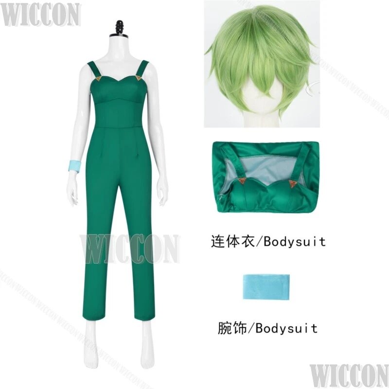Косплей костюм F·F Fighters, зеленый, Wig-Suit