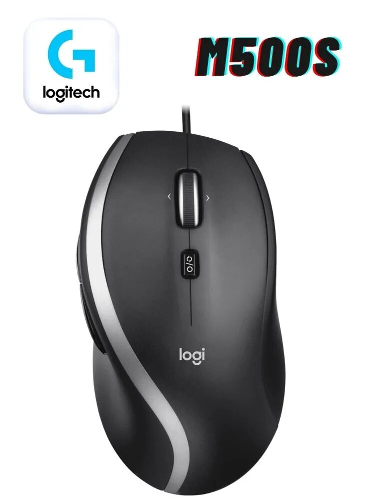 Logitech Мышь проводная M500S, черный, серый