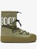 Ботинки MOON BOOT MTrack Polar, размер 46 EU