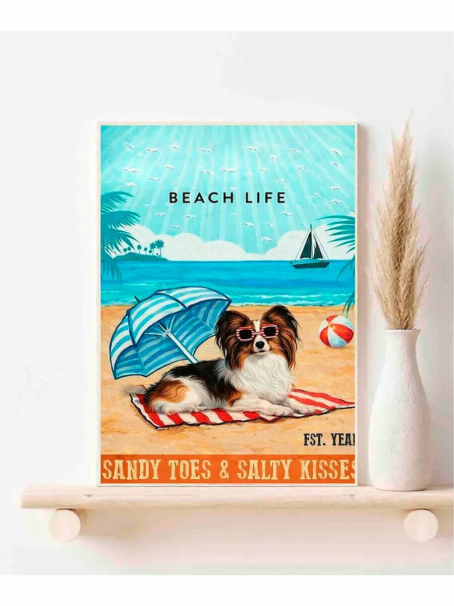 Папильон, Beach Life, Плакат 30x42см