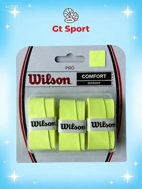 Намотка для ракетки Wilson Pro Comfort Overgrip 3 шт.