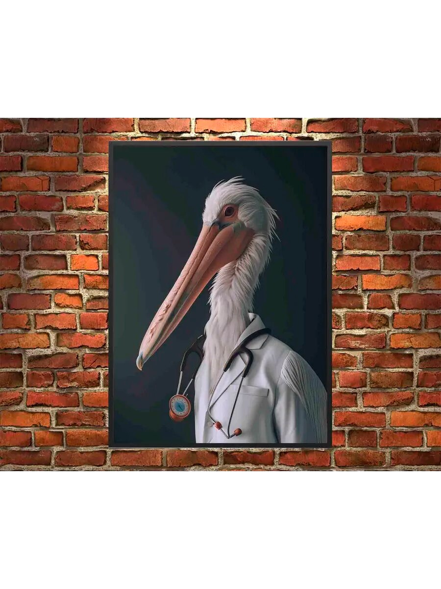 Птичий доктор-пеликан 2, Плакат 30x42см