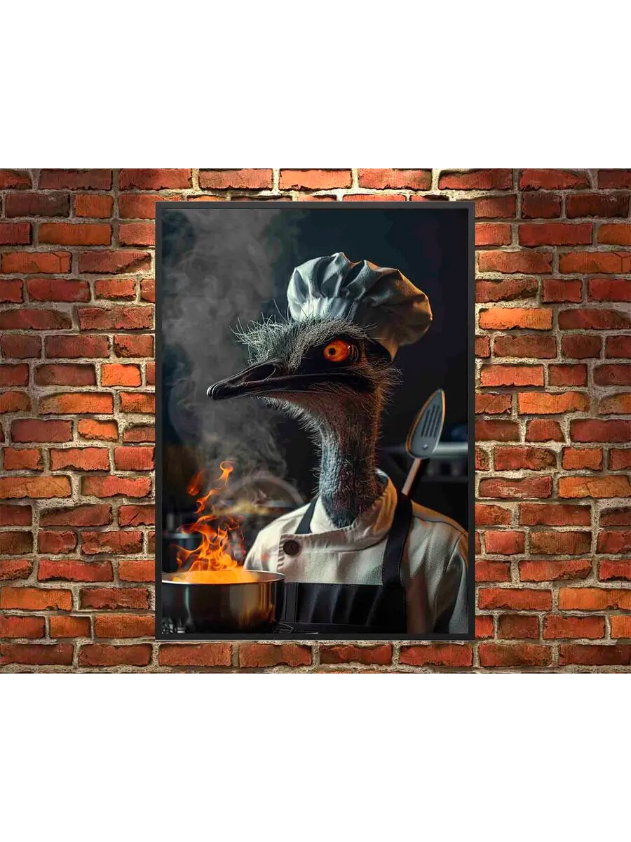 Повар из животных породы Эму 4, Плакат 30x42см