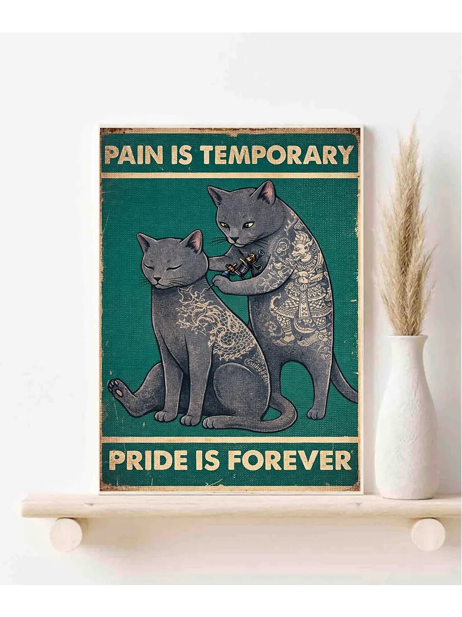 Корат, Pain is Temporary, Tattoo, Плакат 30x42см