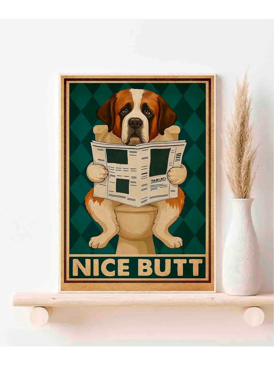 Сенбернарская собака, Nice Butt, Плакат 30x42см