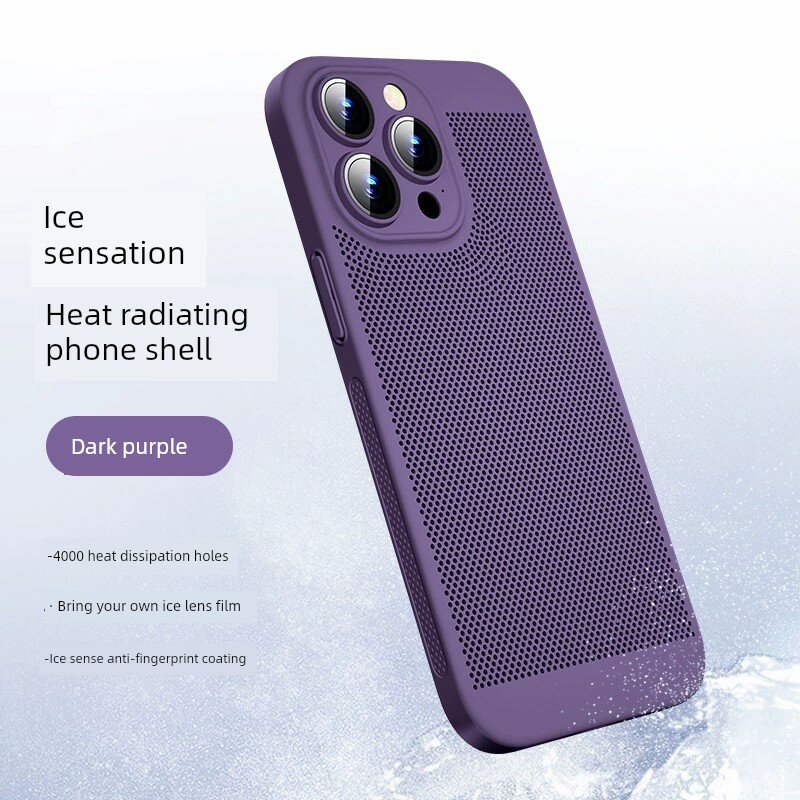 Чехол для iPhone 17 Pro Max с охлаждением в темно-фиолетовом с встроенной защитой объектива, без пленки