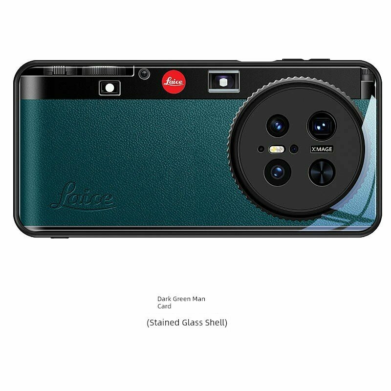 Huawei Mate 60 Pro Темно-зеленый стеклянный чехол с цветным рисунком в стиле Leica
