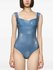 Топ ATU BODY COUTURE, размер XS