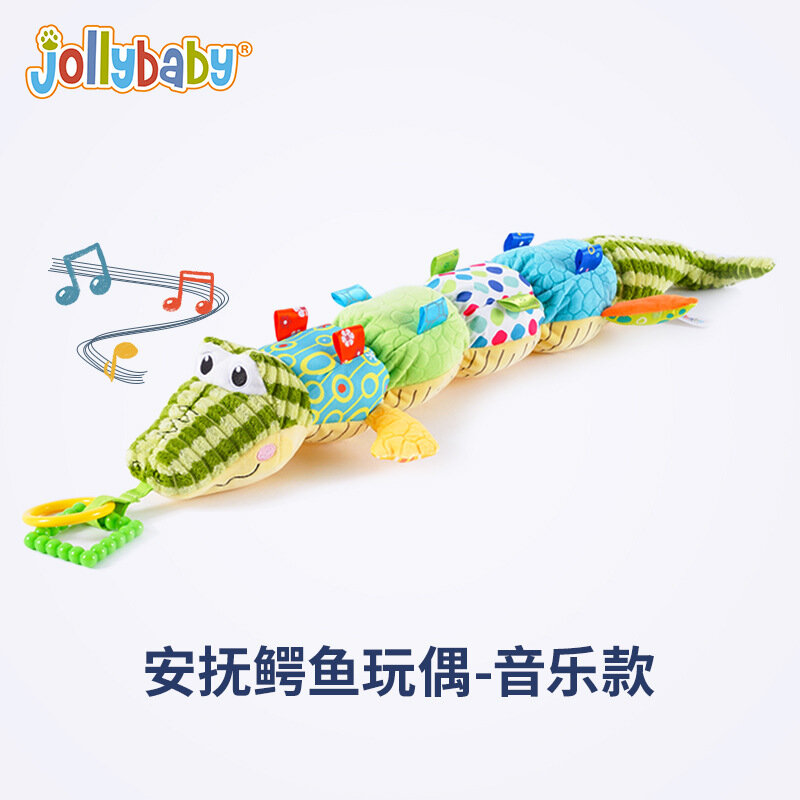 Jollybaby Мягкая игрушка-крокодил с музыкой для успокоения младенцев 0-3 лет