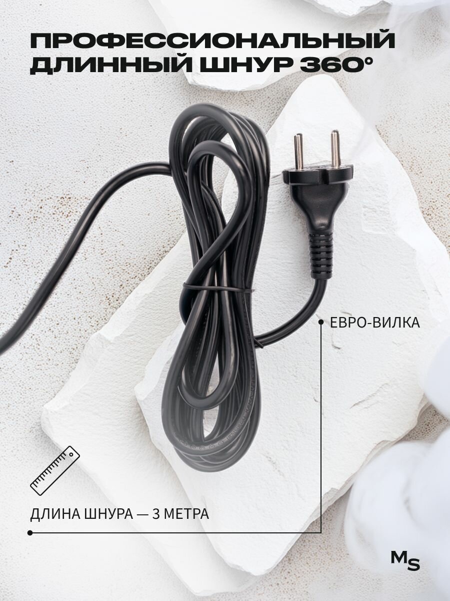 Плойка для Афро Кудрей 9мм — фото 1