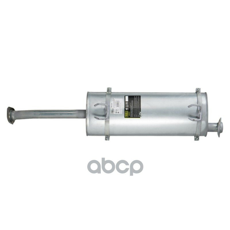 Глушитель (задняя часть) Trialli арт. EMM0307