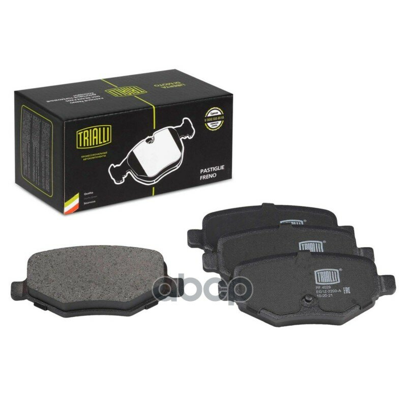 Колодки тормозные дисковые Ford Explorer (10-) диск. зад. (PF 4029) Trialli арт. PF4029