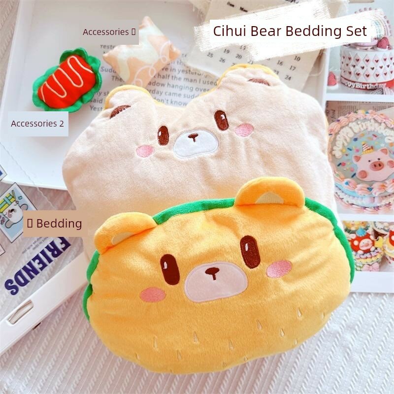 Набор постельного белья для кукол LABUBU Cute Bear, 3 шт, 1-3 поколение