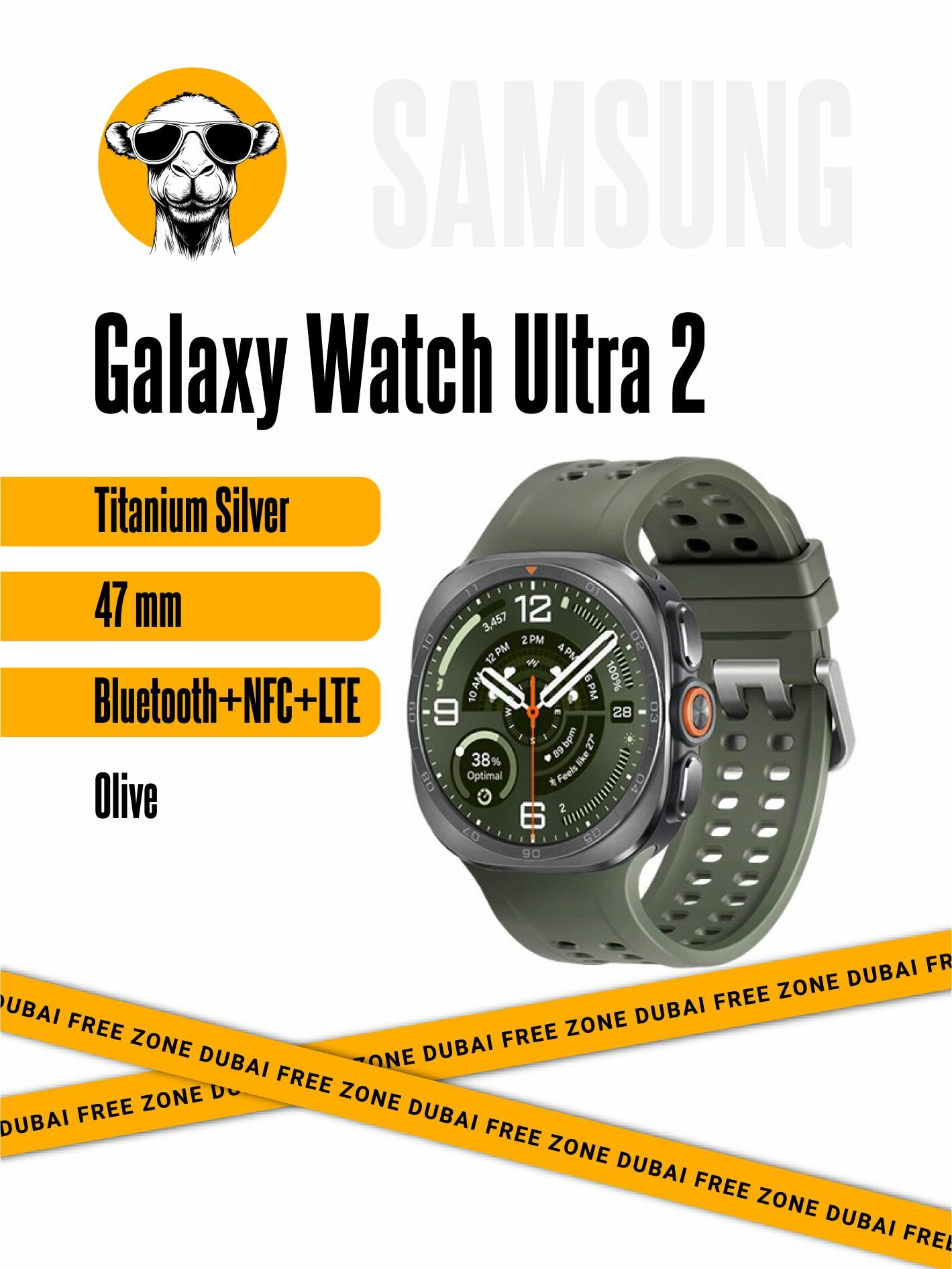 Смарт-часы Samsung Galaxy Watch Ultra 2 Titanium Silver