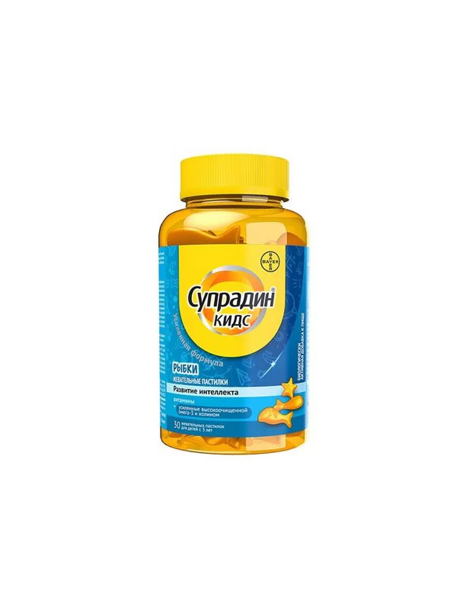 СупрадинКидс Рыбки, витамины для детей, жевательные пастилки 30шт Bayer/Байер