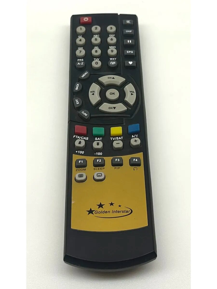 Пульт ДУ для спутниковых ресиверов DSR-7700 Premium