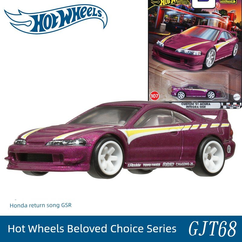 Модель автомобиля серии Windfire Garden Avenue, Хонда Акура, 1:64, алюминиевая игрушка для детей