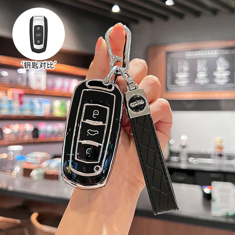 Ключевой держатель для Geely B Model черный с черным карабином для Mini Panda и других моделей