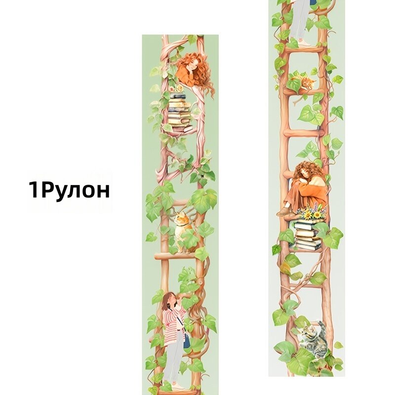 Декоративная лента PET, серия Magic Ladder, с рисунком кошки, для дневников, бутылок и декора