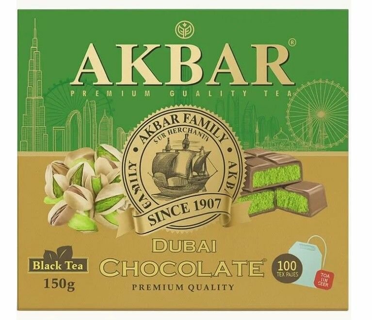 Akbar Dubai Chocolate 100 пак. 1,5 г, 1 уп