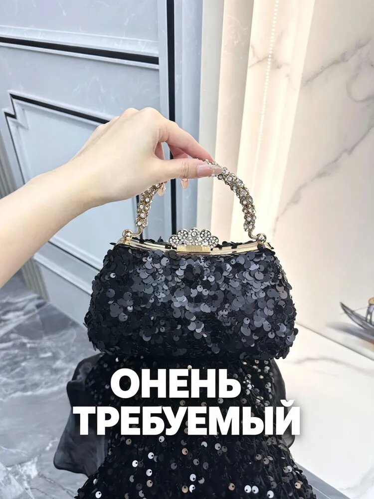 Бумажник