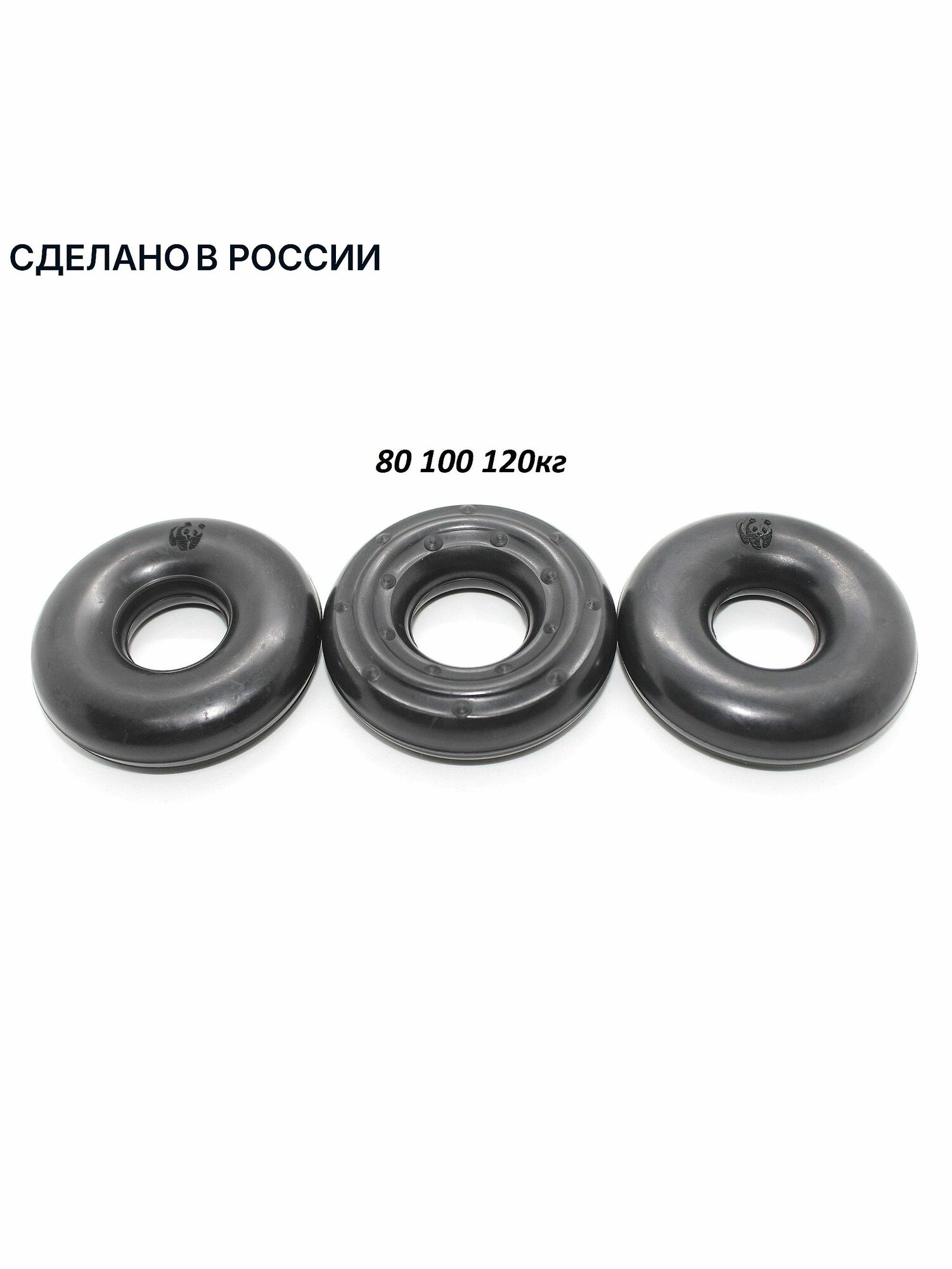 Эспандер кистевой набор 80-120кг 3шт