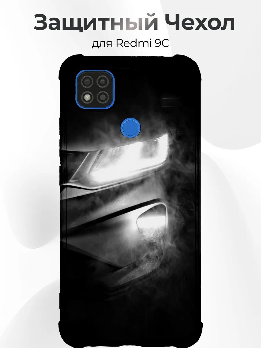Чехол для Xiaomi Redmi 9C Chery Tiggo 7 Pro Max Smoke Lights