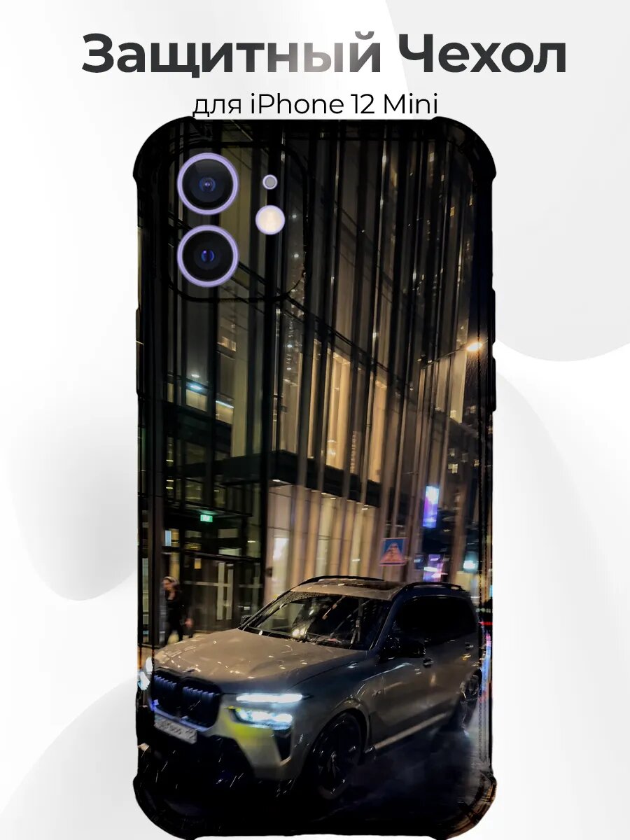 Чехол с принтом iPhone 12 Mini BMW X7 G07 ночью