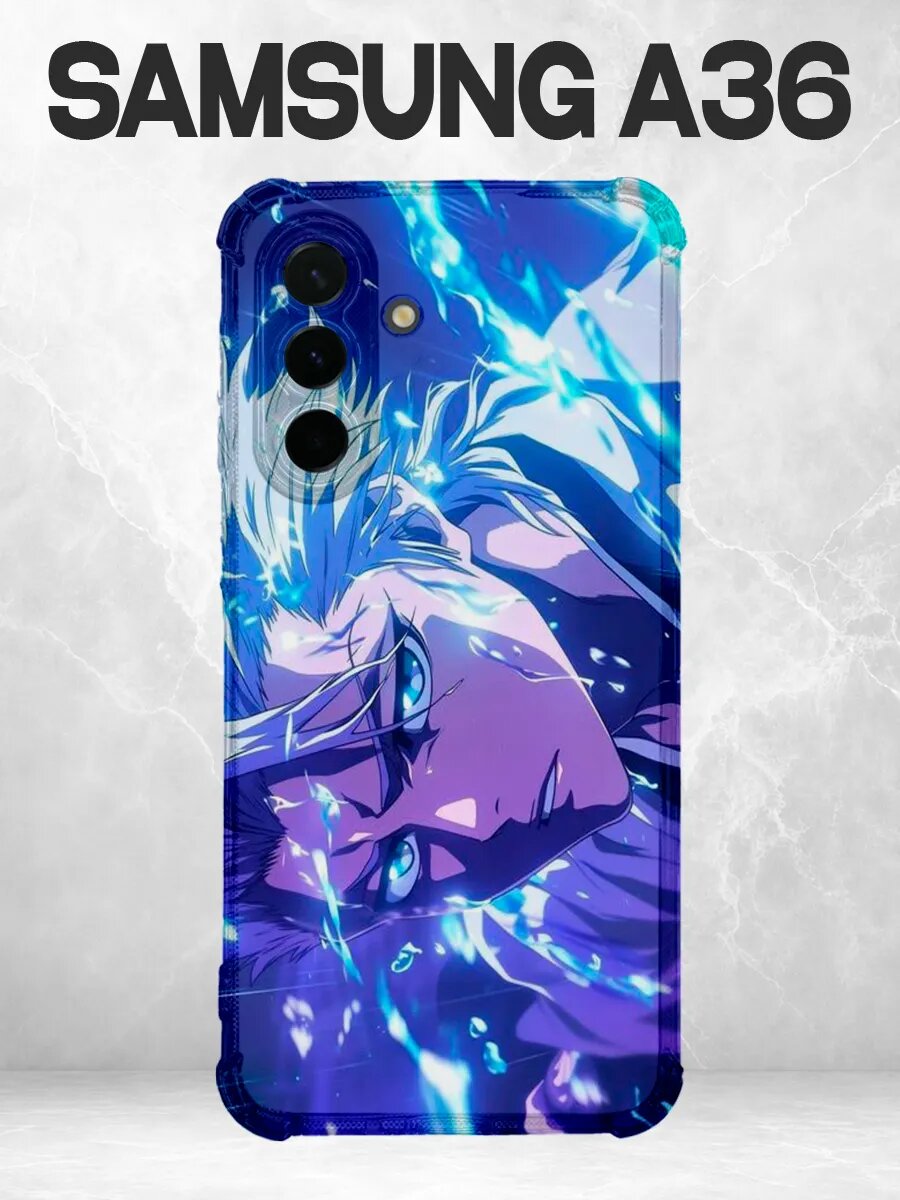 Чехол на Samsung A36 Блич Хицугая синий