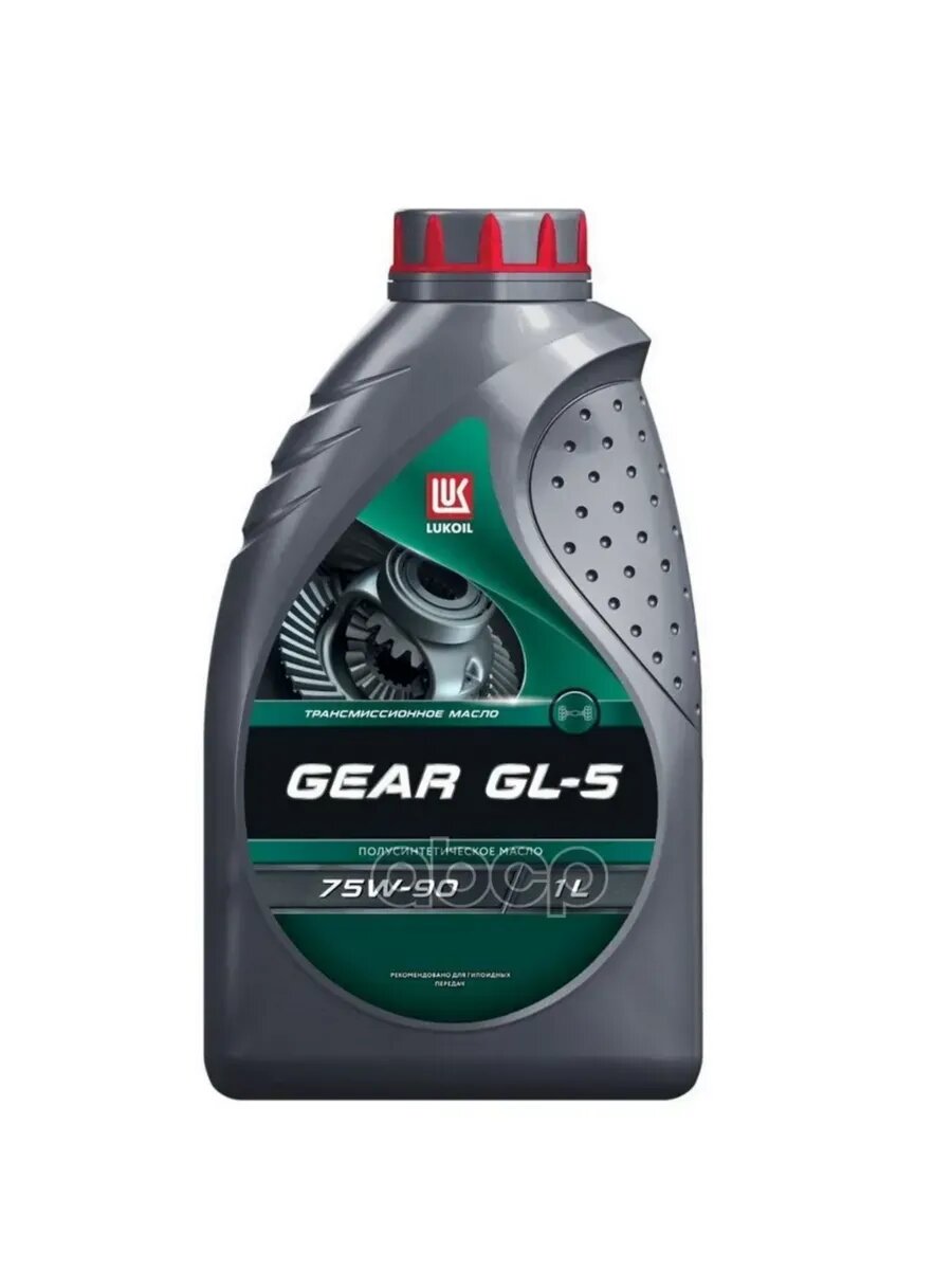 Лукойл Gear Gl-5 75W90 (1L) Трансмиссионное! Полусинт Api Gl