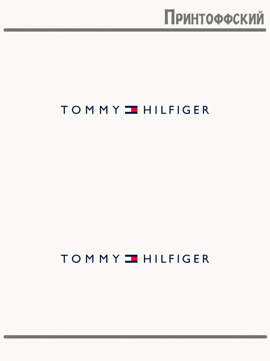 2-е (Две) Термонаклейки томми хилфигер tommy hilfiger