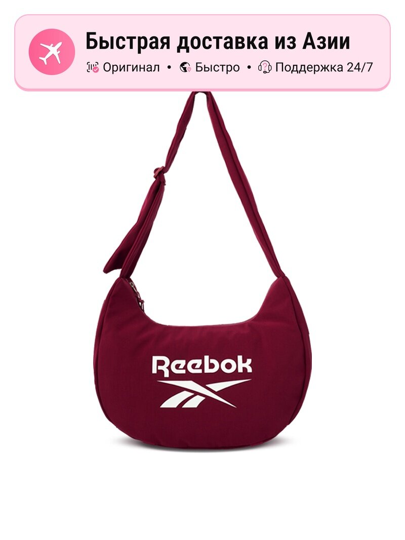 Сумка кросс-боди Reebok Sсrossbody Bag Black