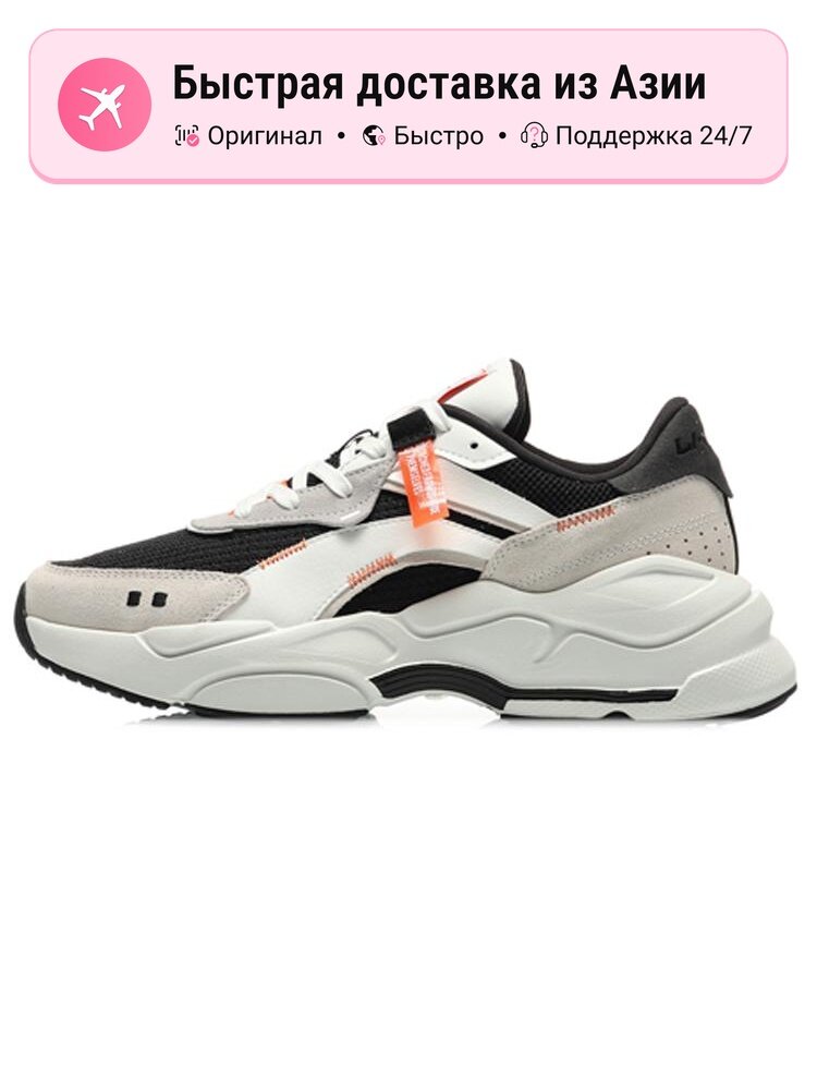 Кроссовки LI-NING Candle Dragon 2020