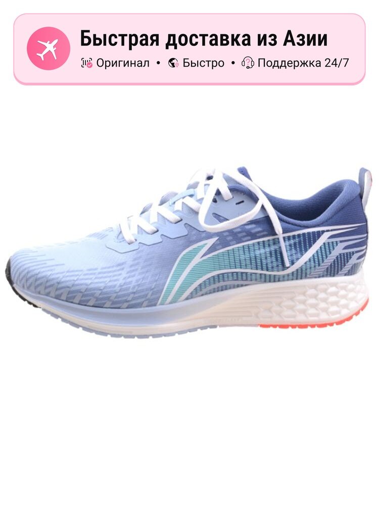 Кроссовки LI-NING Red Hare 4