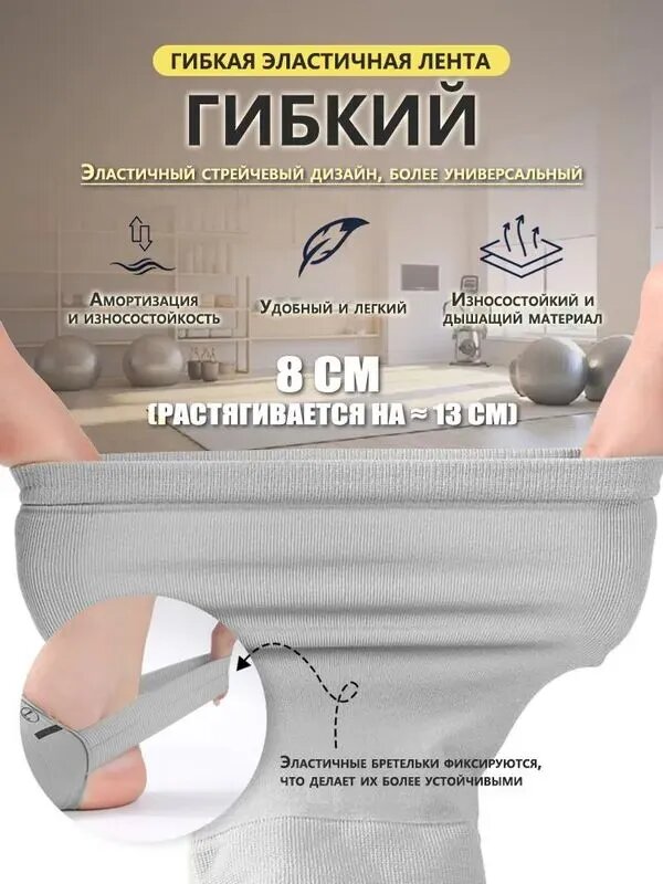 Мини-тренажер 1-166 — фото 1