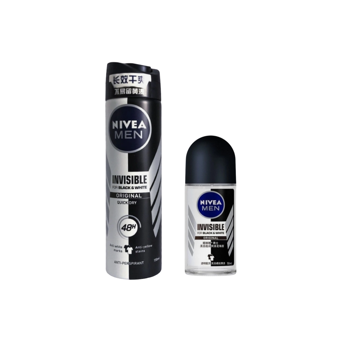 Дезодоранты NIVEA