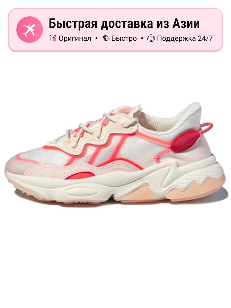 Кроссовки adidas Originals Ozweego