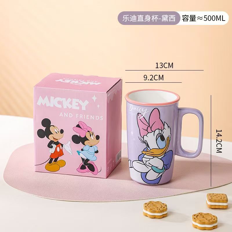 Эксклюзивная керамическая кружка 500 мл Disney Дейзи Дак в подарочной упаковке