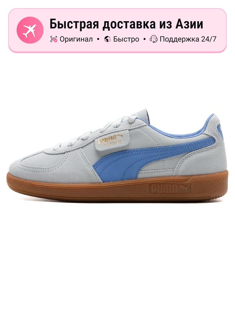 Кроссовки PUMA Palermo